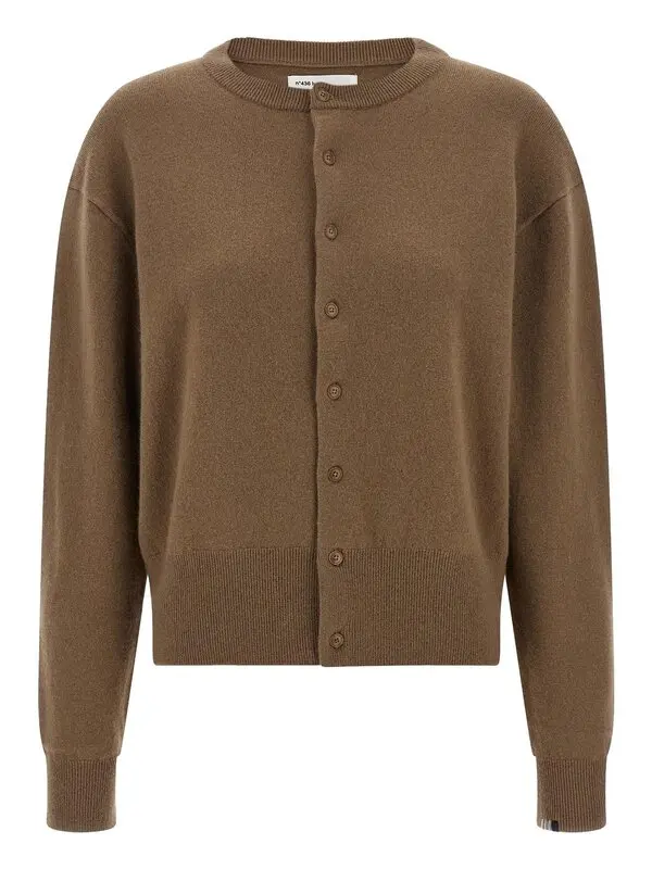 Extreme Cashmere N°436 Luce Cardigan - Brown