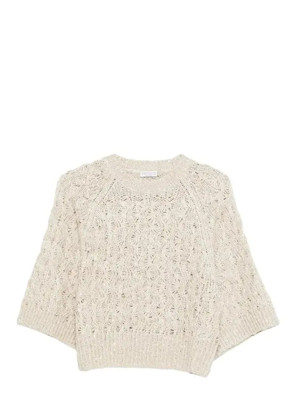 Brunello Cucinelli Short Sleeve Cropped Sequined Sweater - Beige