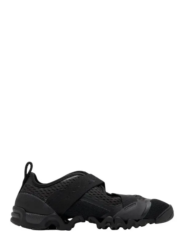 Adidas By Stella McCartney Asmc Spw X Sneakers - Black