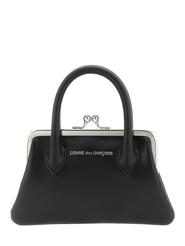 Comme Des Garçons Clasp Handle Wallet - Black