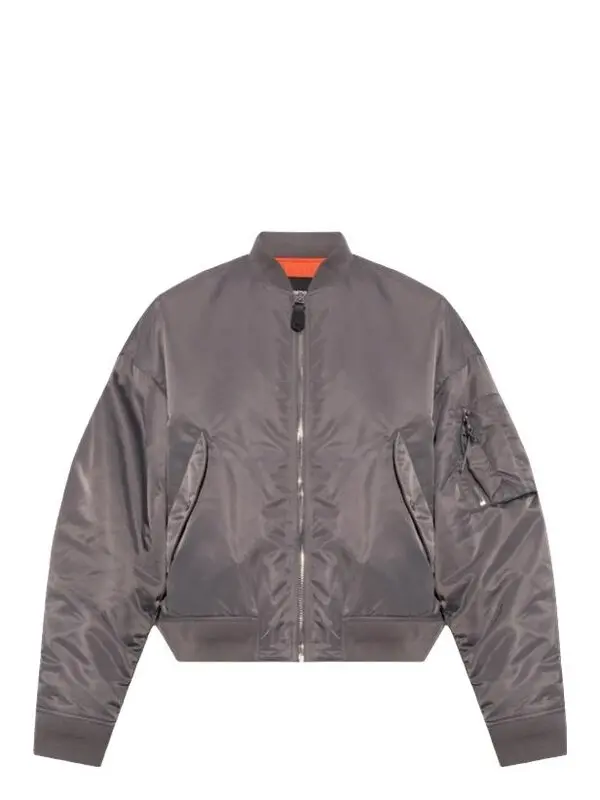 Dsquared2 Long-sleeve Bomber Jacket - Grey