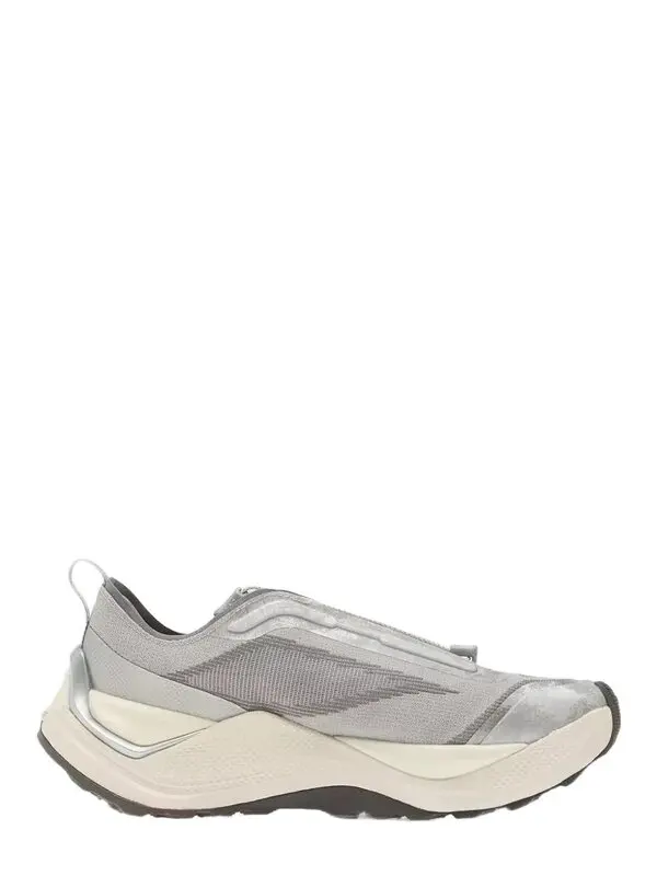 Adidas Holo Peak Sneakers - Grey