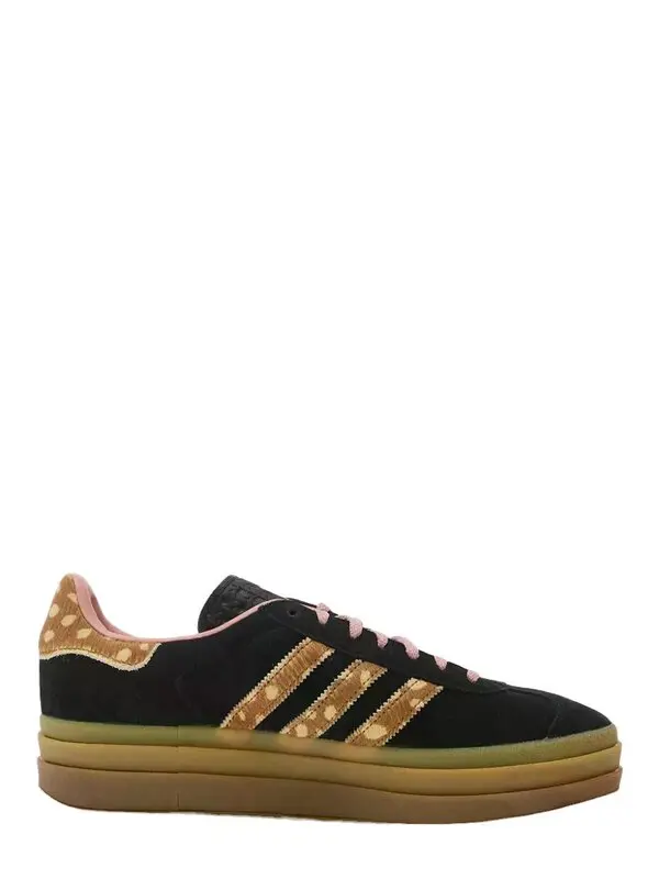 Adidas Gazelle Leopard-print Sneakers - Black