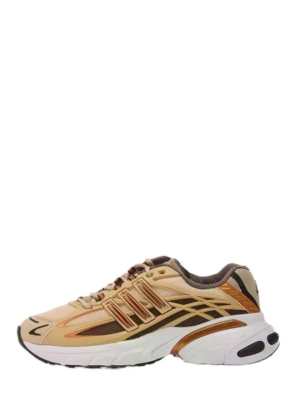 Adidas Adistar Xlg 2.0 Sneakers - Neutrals