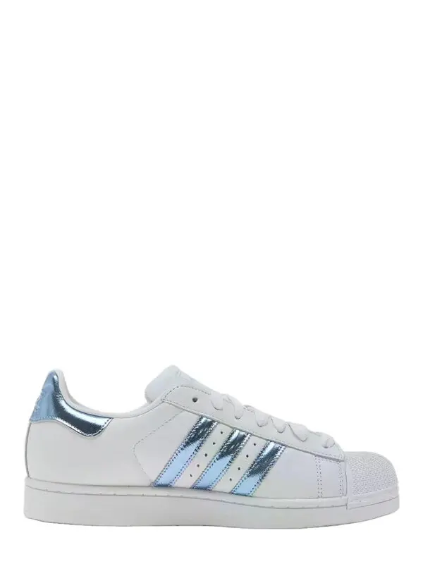Adidas Superstar Ii Sneakers - White