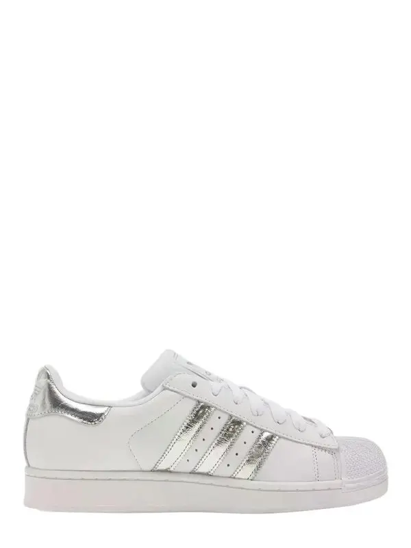 Adidas Superstar Ii Sneakers - White