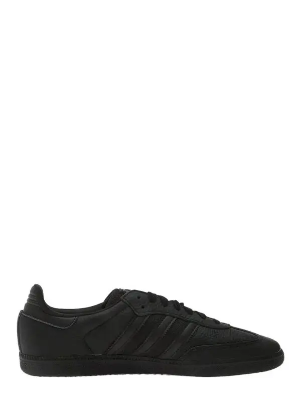 Adidas Samba Og Sneakers - Black