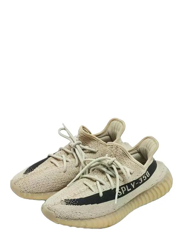ADIDAS X YEEZY Boost 350 V2 Sneakers - Grey
