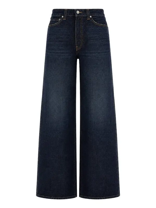 Khaite Dane Jeans - Denim