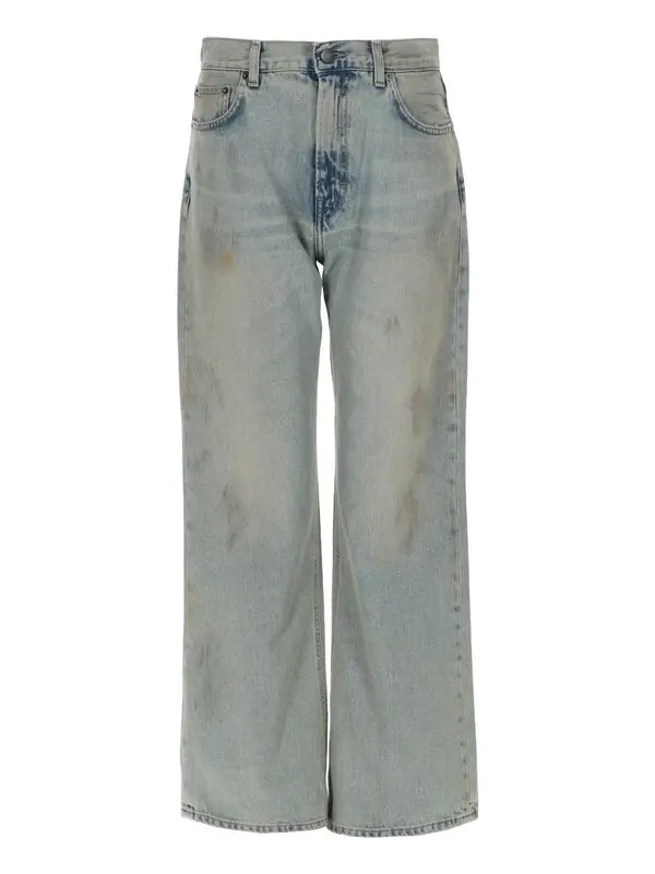 HAIKURE Chic - Denim