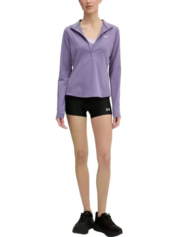 Under Armour Motion Quarter-zip Long-sleeve Top - Purple