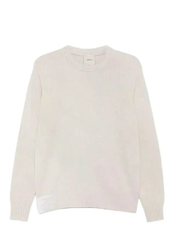 THE AMHANTE Ribbed-trim Pullover Sweater - Neutrals