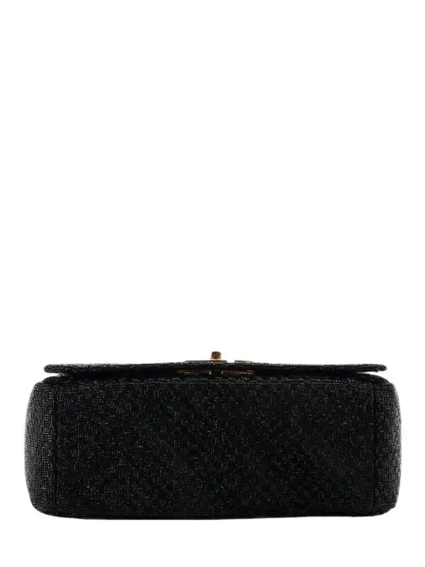 Dior Beaded Leather Cross Body Bag - Black