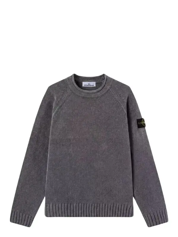 Stone Island Mouliné Cotton-chenille Sweater - Grey