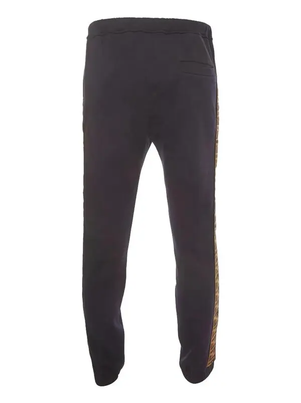 Fendi Zucca Print Side Stripe Track Pants - Blue