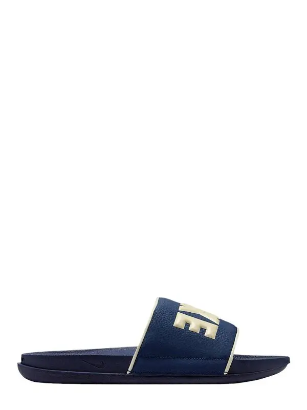Nike Off Coat Slide - Blue