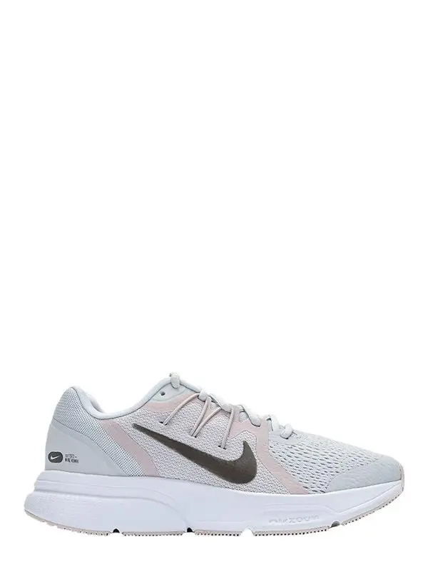 Nike Zoom Span 3 Sneakers - Grey