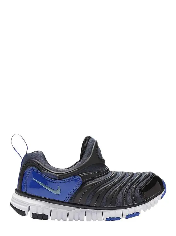 Nike Dynamo Free Gs Sneakers - Blue