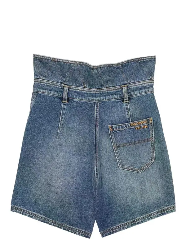 Philosophy Di Lorenzo Serafini Quilted High-waisted Shorts - Blue
