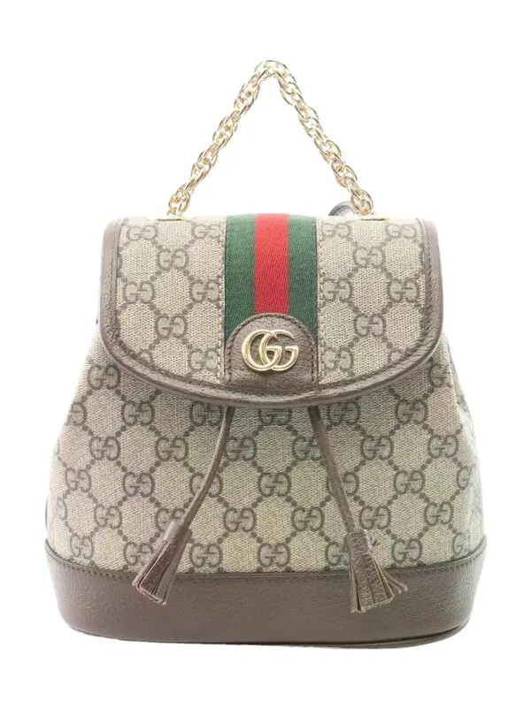 Gucci Gg Supreme Web Ophidia Backpack - Neutrals