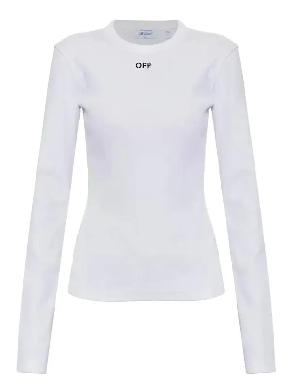 Off-White Logo-embroidered Ribbed Top - White