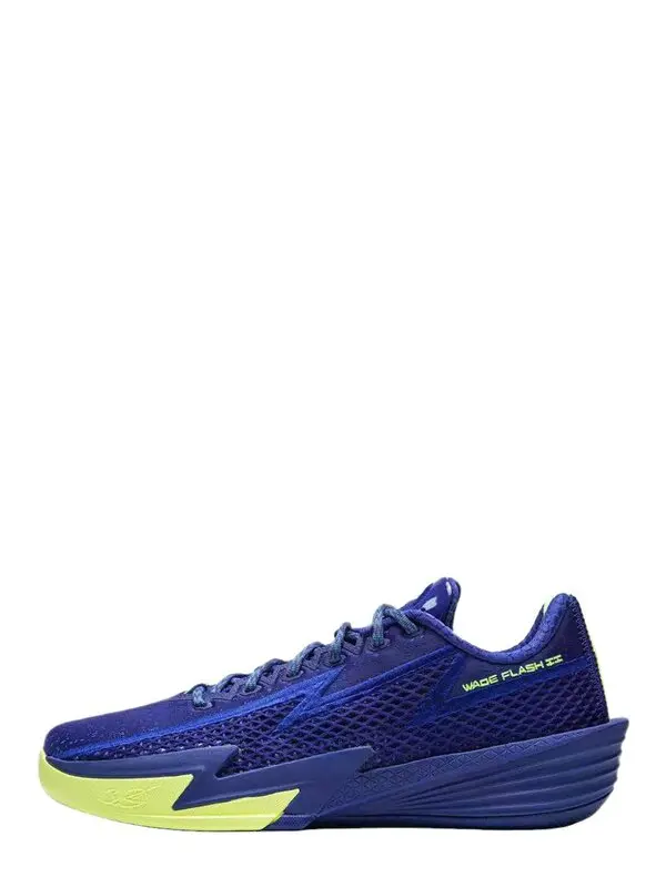 LI-NING Wade Flash 2 Basketball Sneakers - Blue