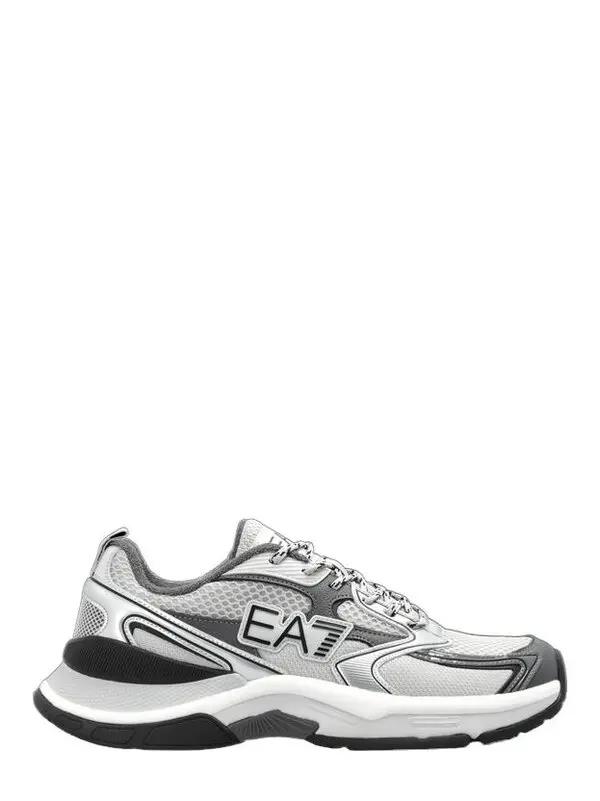 EA7 Low-top Round-toe Sneakers - Grey