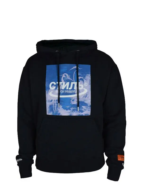 Heron Preston Hooded Sweatshirt - Black