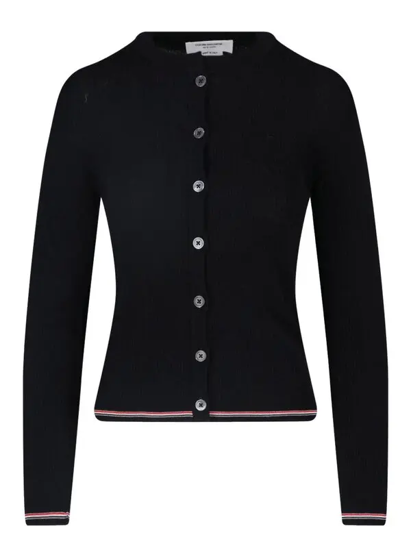 Thom Browne Ribbed Button-front Cardigan - Black