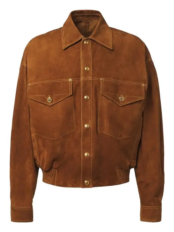 Versace Suede Blouson Jacket - Beige