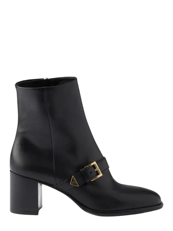 Prada Leather Ankle Boots - Black