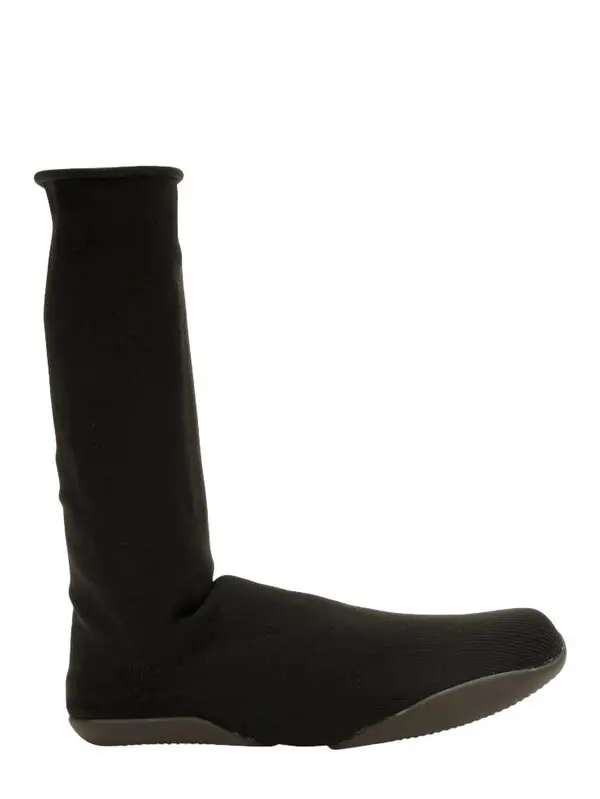 Yeezy Pod - Brown