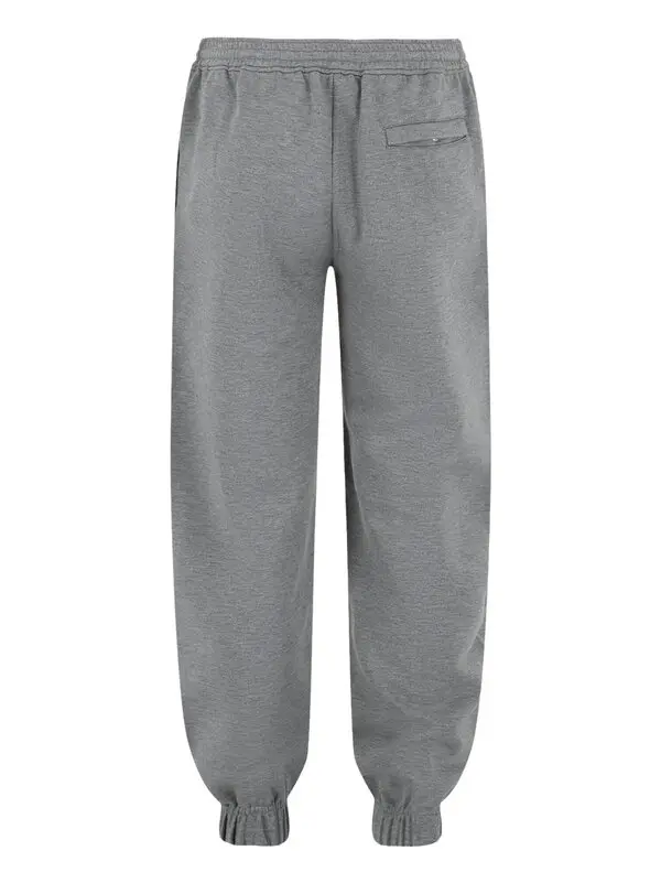 Givenchy Classic Fit Sweatpants - Grey