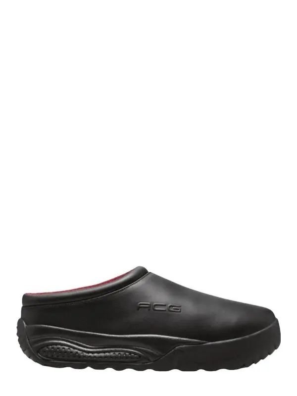 Nike Rufus Logo-detailed Sneakers - Black