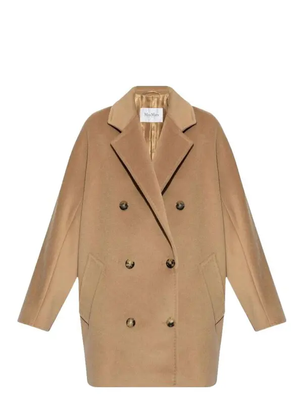 Max Mara Lapel Long-sleeved Coat - No
