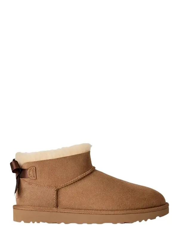UGG Round-toe Short Boots - Brown