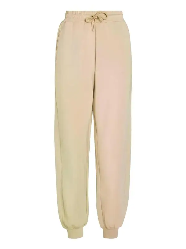 NOW YOU LIVE Drawstring-waist Track Pants - Neutrals