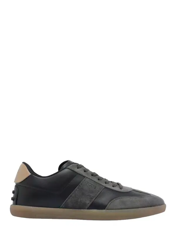 TOD'S Suede-panelled Sneakers - Grey