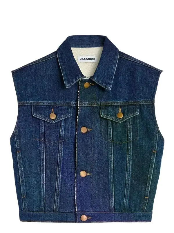 JIL SANDER Sleeveless Waistcoat - Blue