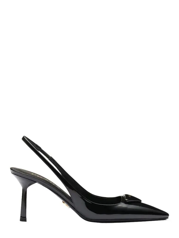 Prada Logo-plaque Pointed-toe Pumps - Black