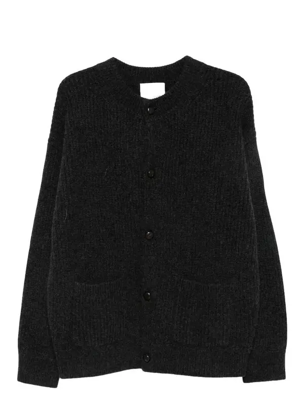 MARANT Mael Ribbed-knit Button-up Cardigan - Grey