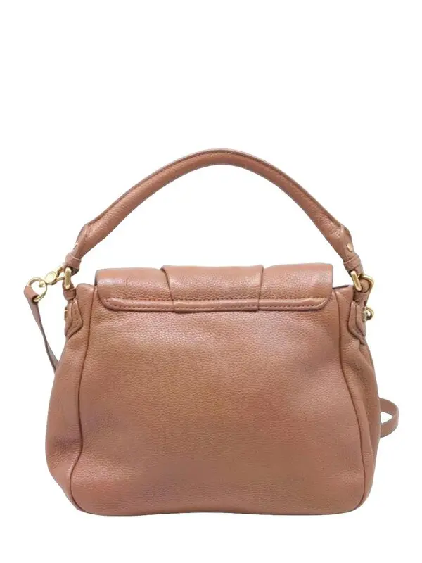 Marc Jacobs Classic Q Lil Ukita Shoulder Bag - Brown
