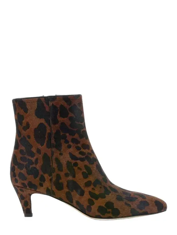 TWINSET Leopard-print Ankle Boots - Brown