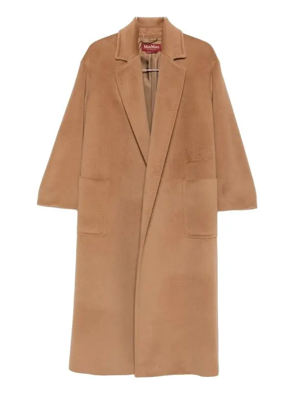 Max Mara Wool Coat - Beige
