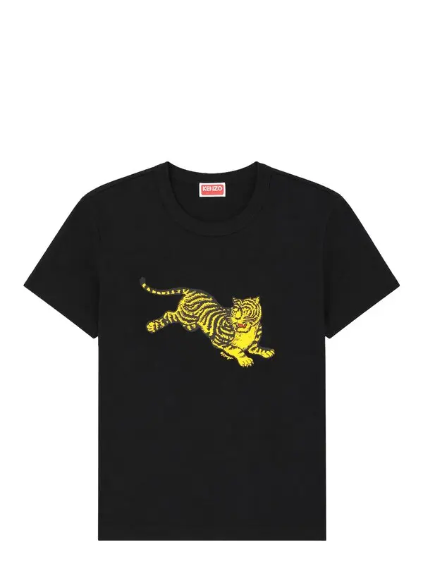 Kenzo T-shirt "jumping Tiger - Black
