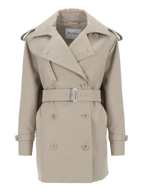 Max Mara Cotton Short Spolverino - Beige