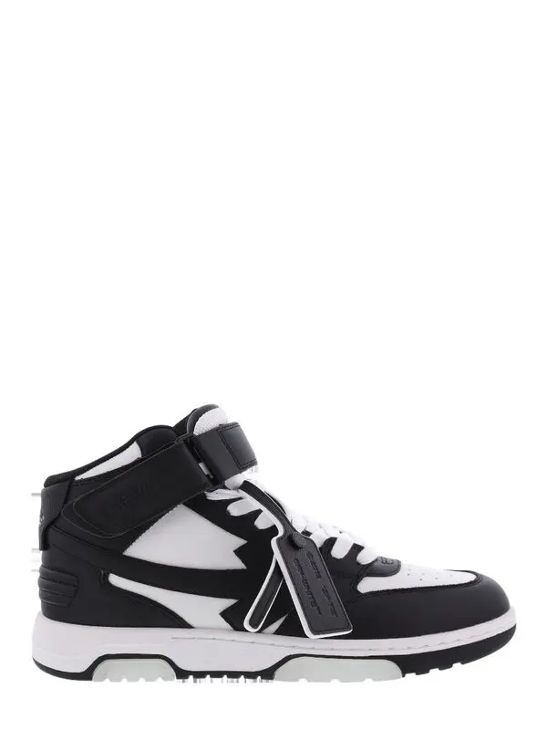 Off-White Out Of Office Lace-up Sneakers - Black