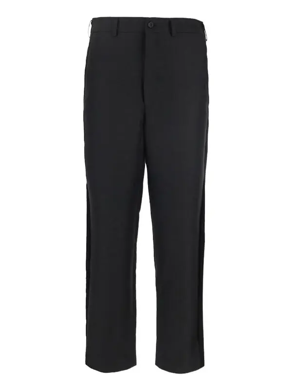 Comme Des Garçons Fringed Straight-leg Tailored Trousers - Black