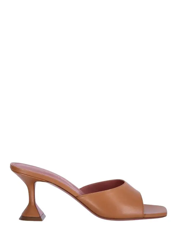 Amina Muaddi Lupita 70 High-heeled Mule - Latte