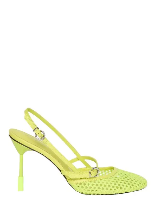 MSGM Round-toe Strap Pumps - Yellow